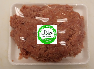 Mideast Market Zabiha Halal Meat - CHICKEN BREAST BONELESS