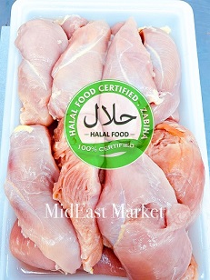 Mideast Market Zabiha Halal Meat - CHICKEN BREAST BONELESS
